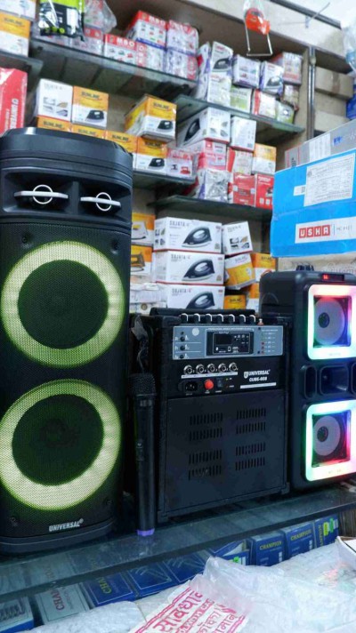 Buy Universal Cube 808 Home Theatre Online at Best Prices at Batra ...