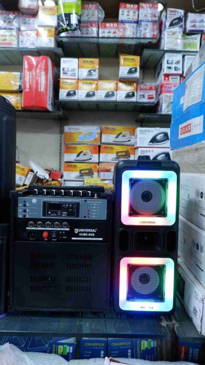 Buy Universal Cube 808 Home Theatre Online at Best Prices at Batra ...